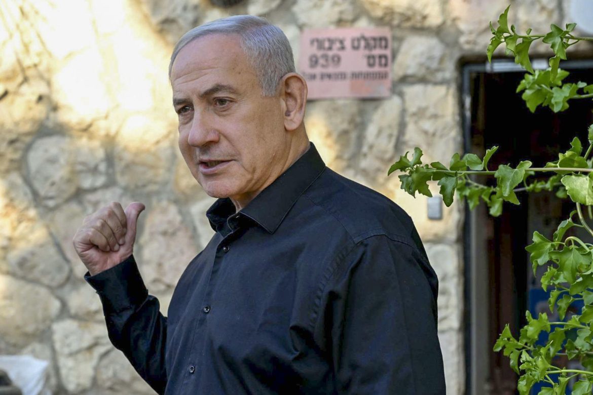 Netanyahu confirma muerte del jefe de Inteligencia de la Guardia ... Netanyahu confirma muerte del jefe de Inteligencia de la Guardia ...